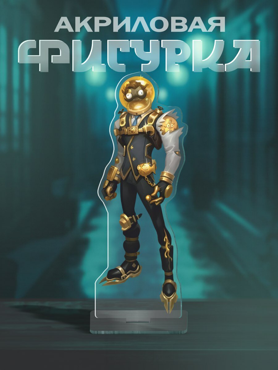 Фигурка акриловая Fortnite - Компьютерная игра