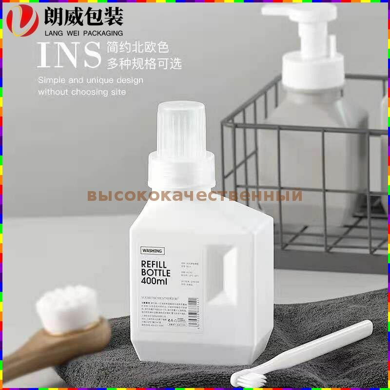 Дозатор для стирального порошка