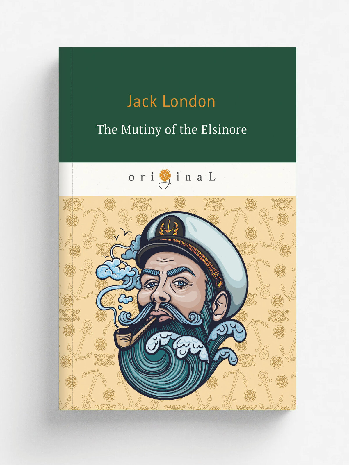 The Mutiny of the Elsinore / Мятеж на Эльсиноре