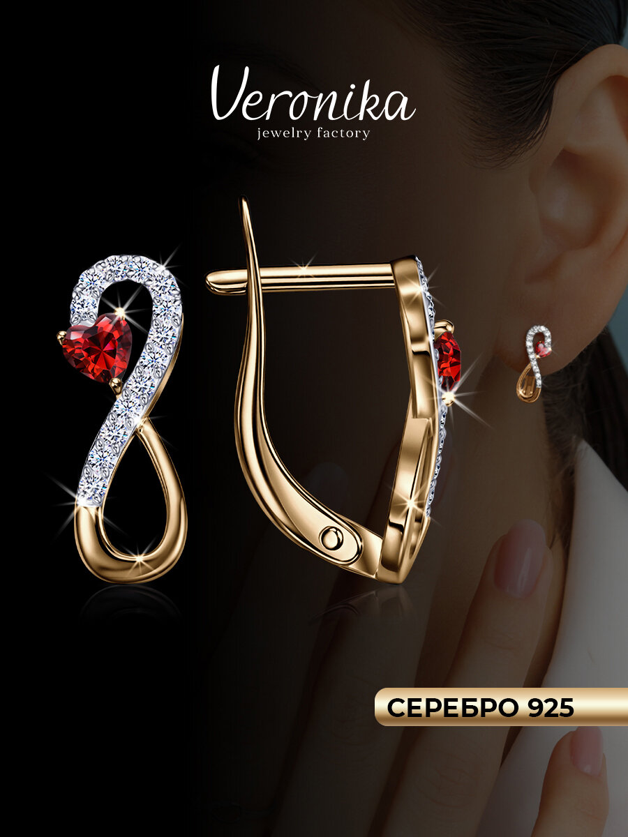 Серьги, серебро, 925 проба, золочение, фианит