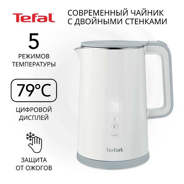 Электрочайник Tefal Sense KO693110 белый