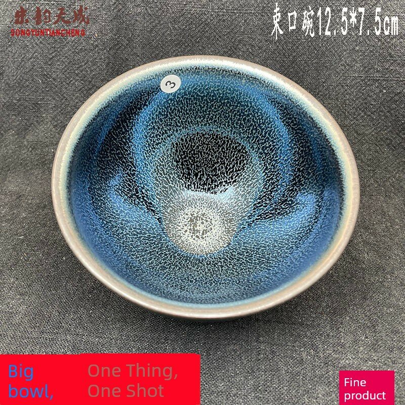 Большая чайная чаша, один предмет на аукционе, печь Цзяньян, чаша для матча из чугуна (металла) с оригинальной