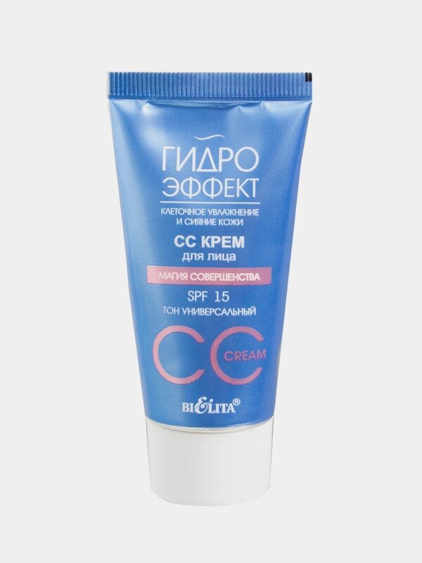 СС-крем для лица Белита Магия совершенства, SPF 15, тон универсальный, 30 мл