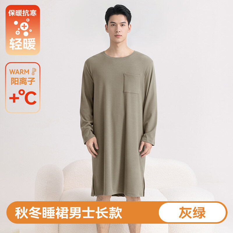 Ночная рубашка с длинным рукавом для мужчин, цельная ночная рубашка, осень и зима, утолщенная, теплая, из вельвета, мужская пижама, цельная, большого размера, домашняя одежда