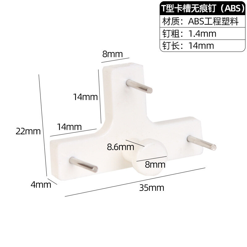 Прочные настенные крючки без следов, невидимые гвозди для стен, крючки для свадебных фотографий, вышивки крестом, подвешивания картин, аксессуары для рамок