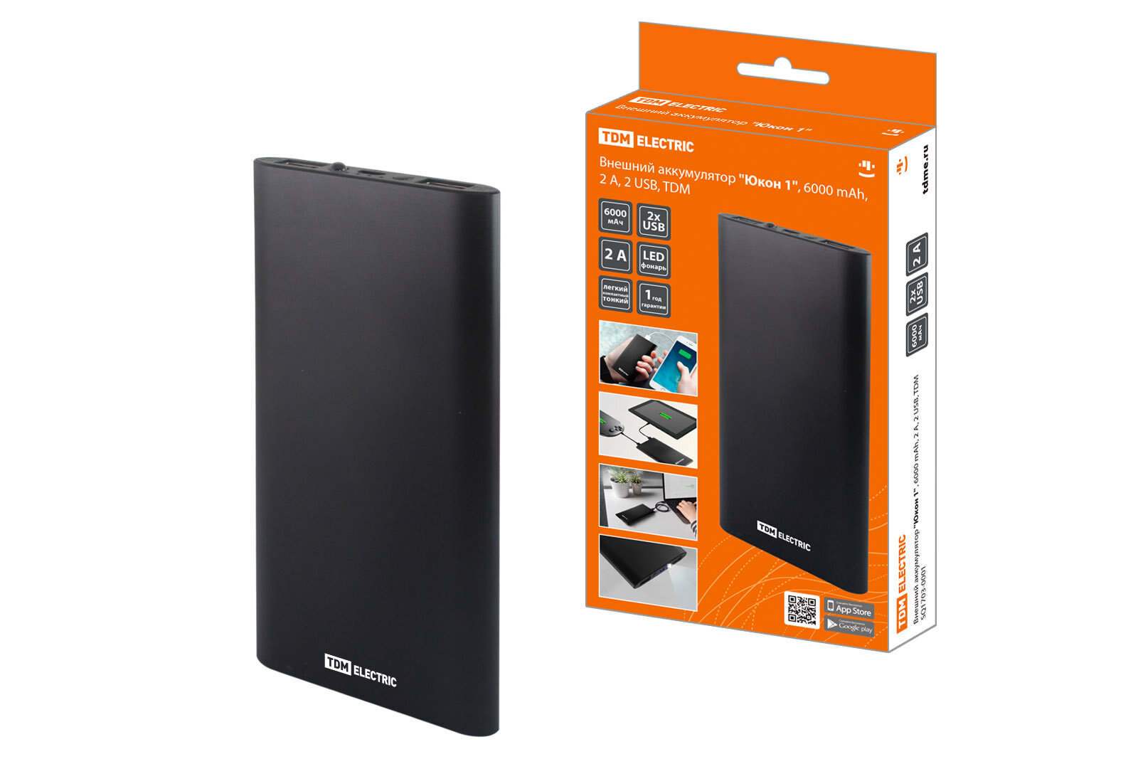 Внешний аккумулятор "Юкон 1", 6000 mAh, 2 А, 2 USB, TDM (TDM) SQ1703-0001
