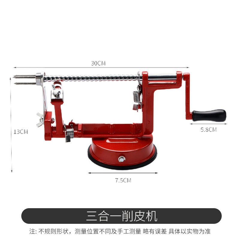 Магический домашний ручной очиститель яблок, многофункциональный очиститель 3-в-1, автоматический слайсер для фруктов