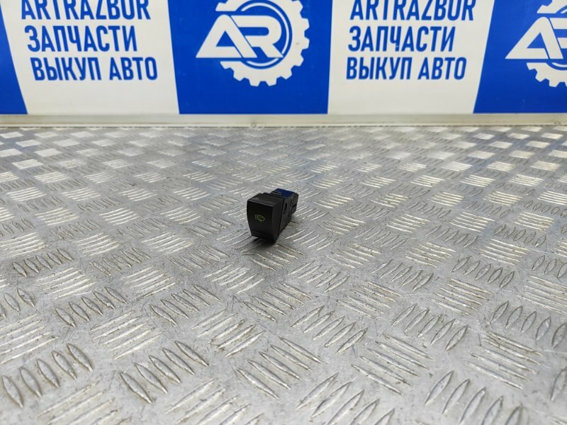Б/У Кнопка омывателя фар Kia Magentis GD / Киа Magentis GD 2.5 G6BV 168 Л.С 2002
