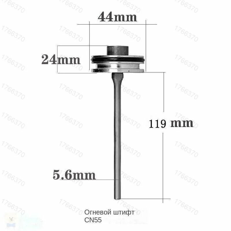 Боек с поршнем для пневматического гвоздезабивного пистолета CN55