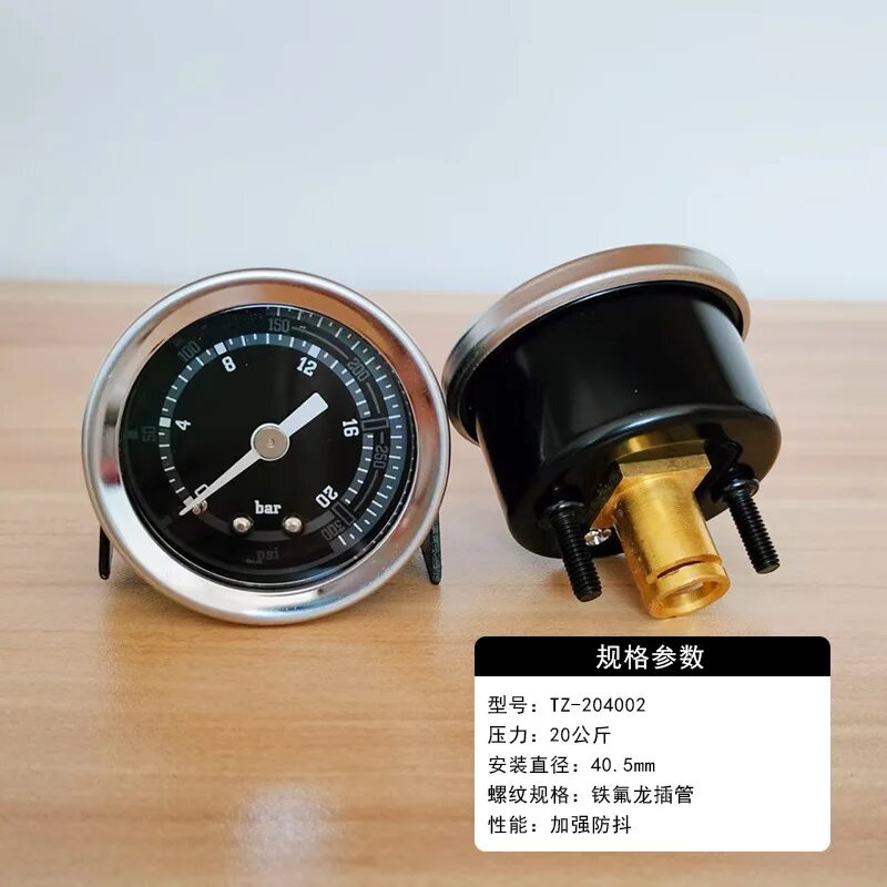 Манометр TZ-204002 20 бар, 40.5 мм