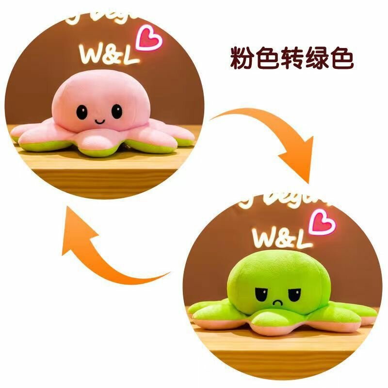 Реверсивная плюшевая игрушка осьминог, двусторонняя кукла для девочек и детей, мини