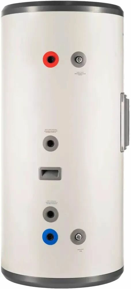 Бойлер косвенного нагрева Haier AquaBoost 1.200F / напольный
