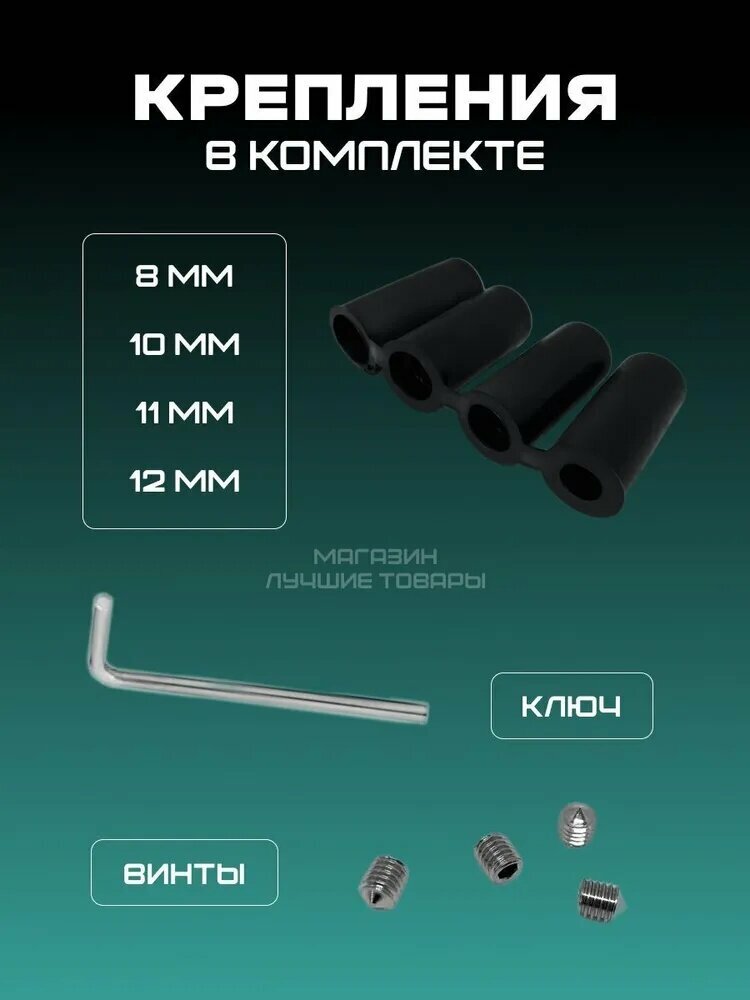 Ручка КПП — фото 1