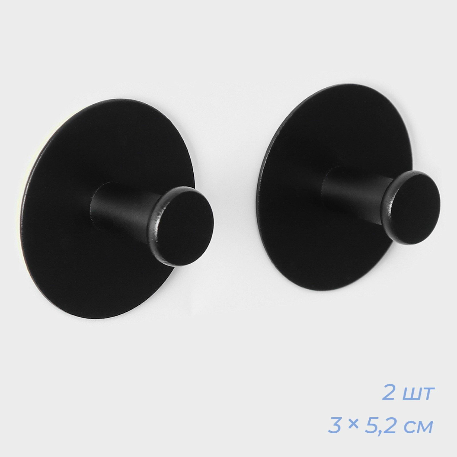 Крючки самоклеящиеся Black Loft, 2 шт, металл, 3x5.2 см, чёрные