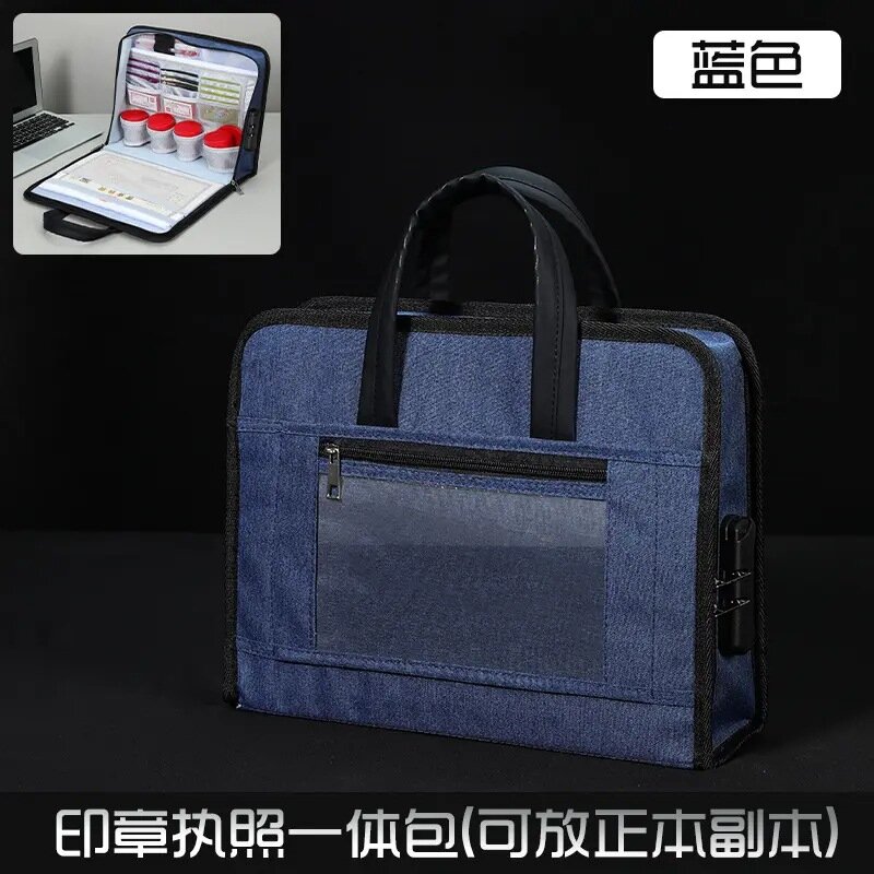 Офисный пакет для печатей, сумка для хранения бизнес-лицензий, коробка для хранения документов компании с официальной печатью и паролем, портативная сумка