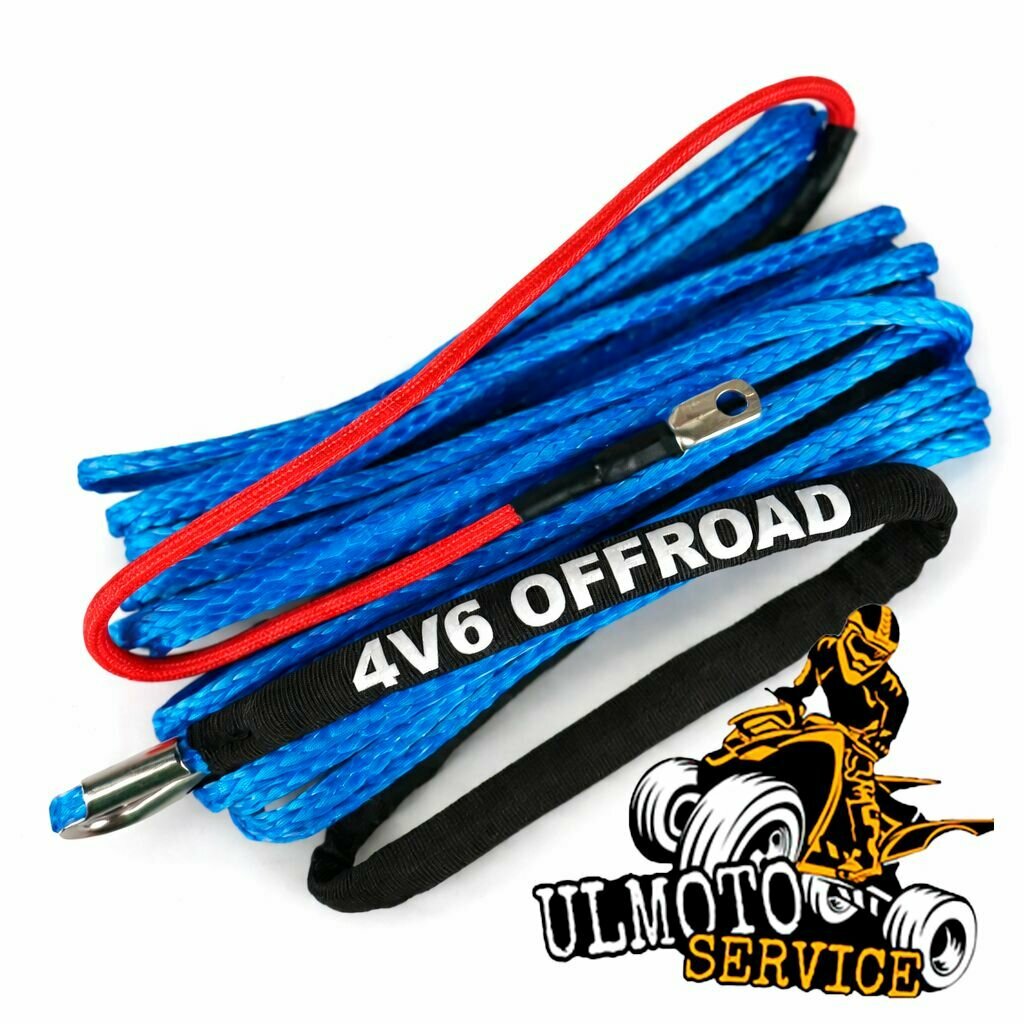 Трос для лебедки квадроцикла синтетический 6 мм 15 метров синий