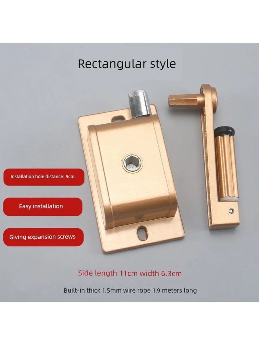 Лебедка для сушки белья (одинарная, золото, 1.9 м)