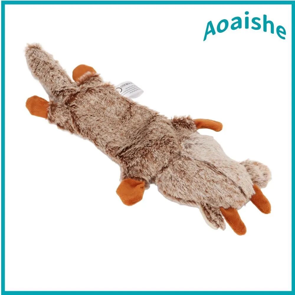 Бесплатная игрушка с наполнителем для собак