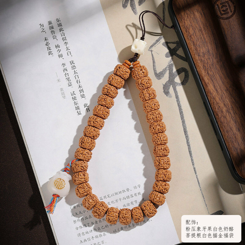 Цепочка для телефона Vajra Bodhi Seed, шнурок для запястья, подвеска для мужчин и женщин, изысканный высококачественный шнурок для телефона, маленькая подвеска