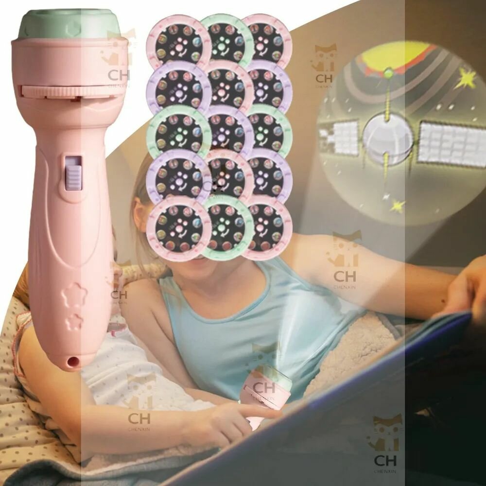 120 моделей проекторов для детей