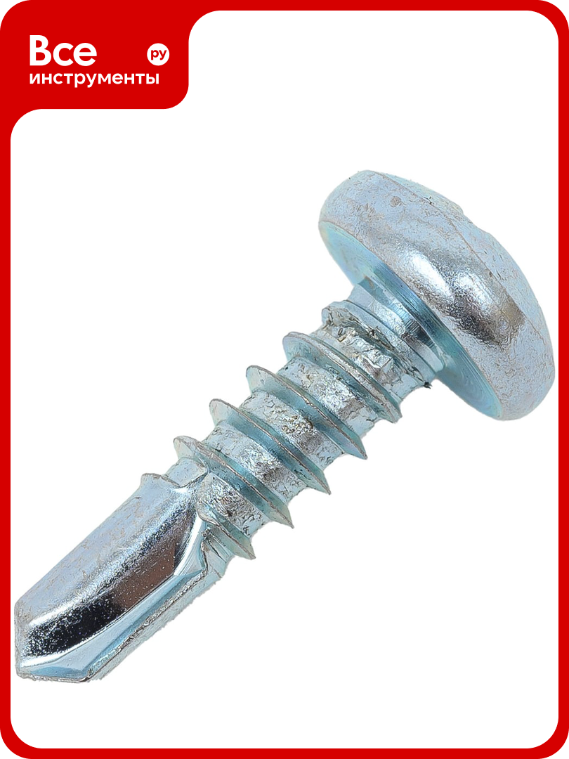 Саморез ZAMETAL 5,5x19 со сверлом и полусфер. головкой, DIN 7504N, оц, уп.