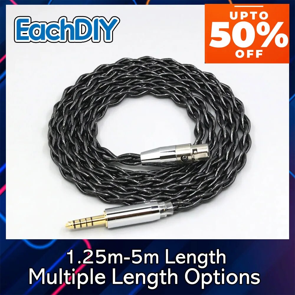 Графеновый кабель для наушников EachDIY 99% Серебро с золотым покрытием