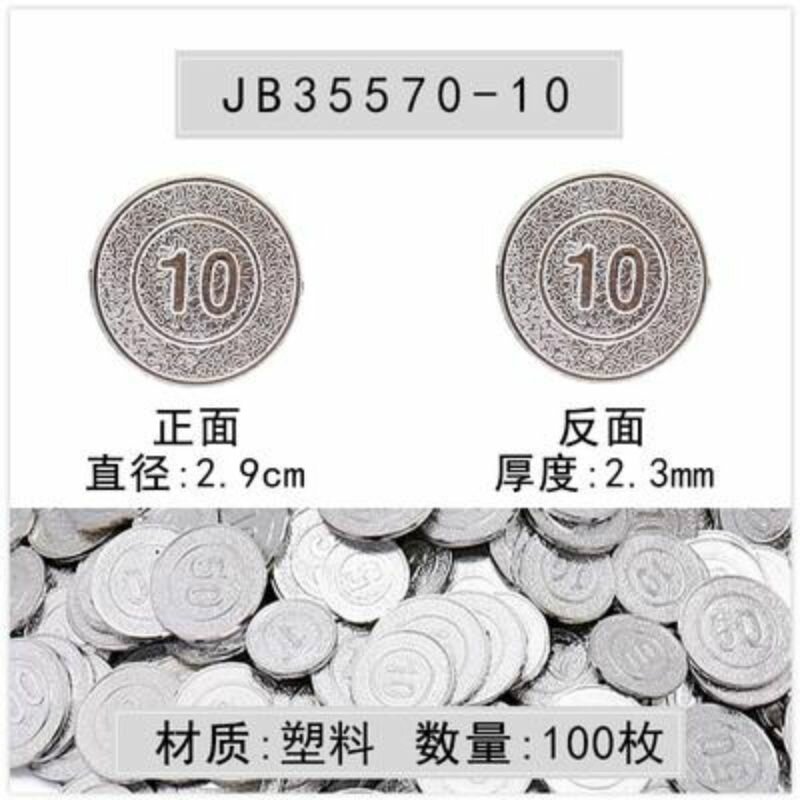 Детские золотые монеты награды, красочные смайлики, звезды, игровые аксессуары, пиратские золотые монеты, чипсы, сокровища, лотерейные монеты