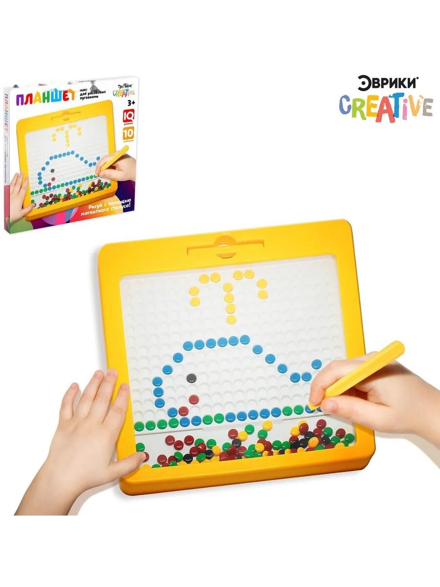 Планшет-мозаика Пуговки Магнитный Доска Эврики