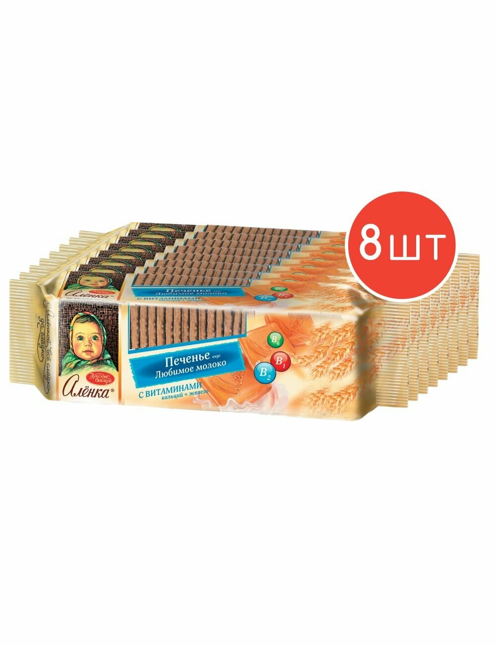 Печенье Красный Октябрь Алёнка Любимое молоко 190г 8шт