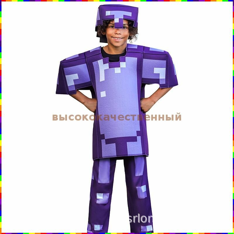 Костюм для карнавала в стиле Minecraft