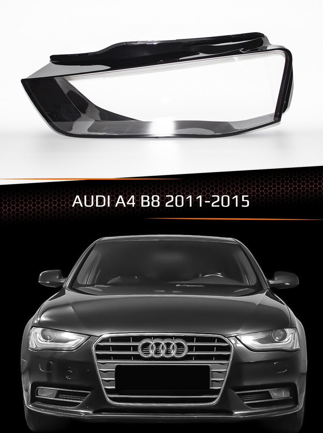 Стекло фары AUDI A4 B8 (2011-2015) рестайлинг (левое)