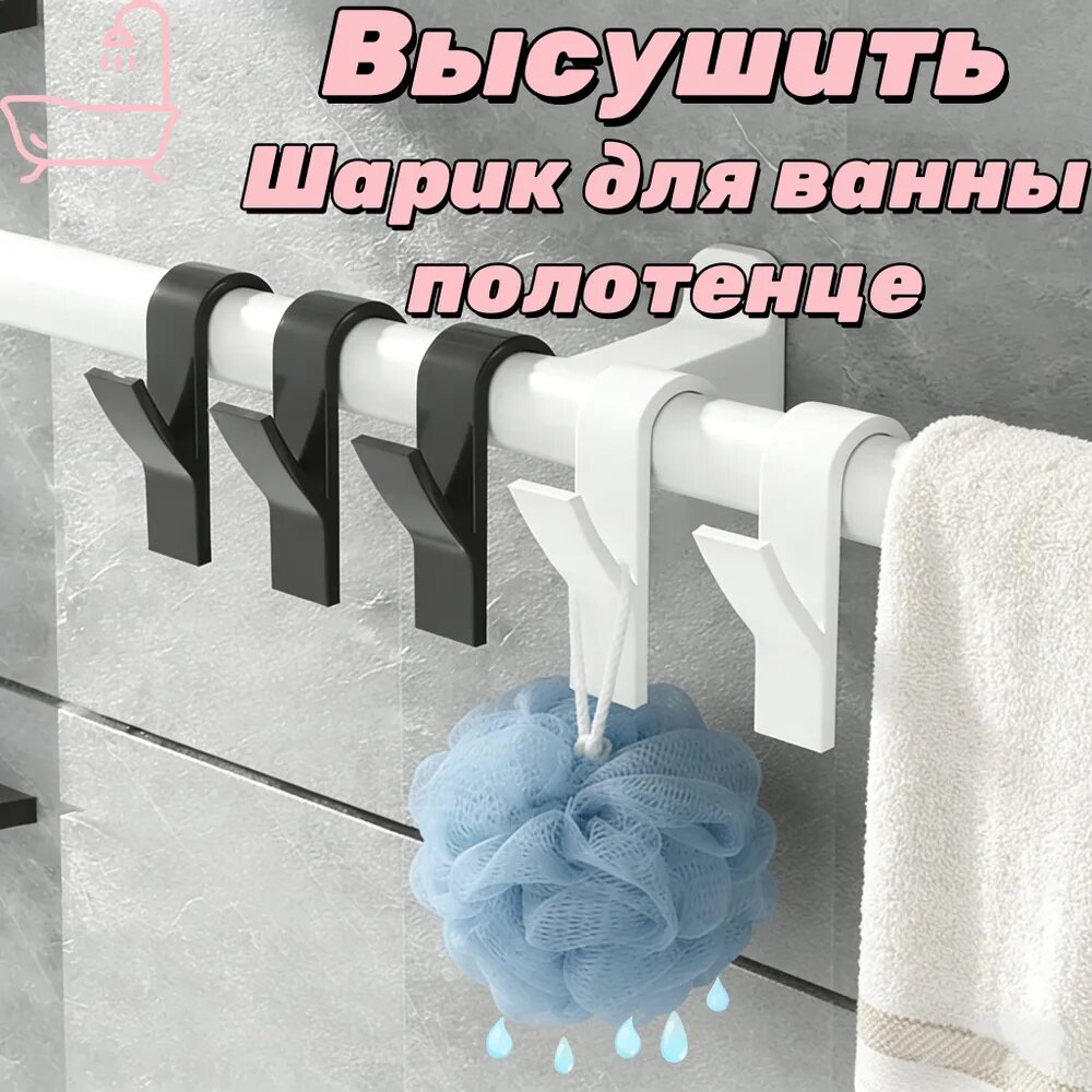 Сушилка для обуви — фото 1