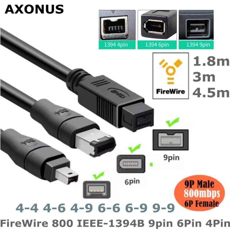 Кабель FireWire 800 - 400, 1.8 м, черный — фото 1