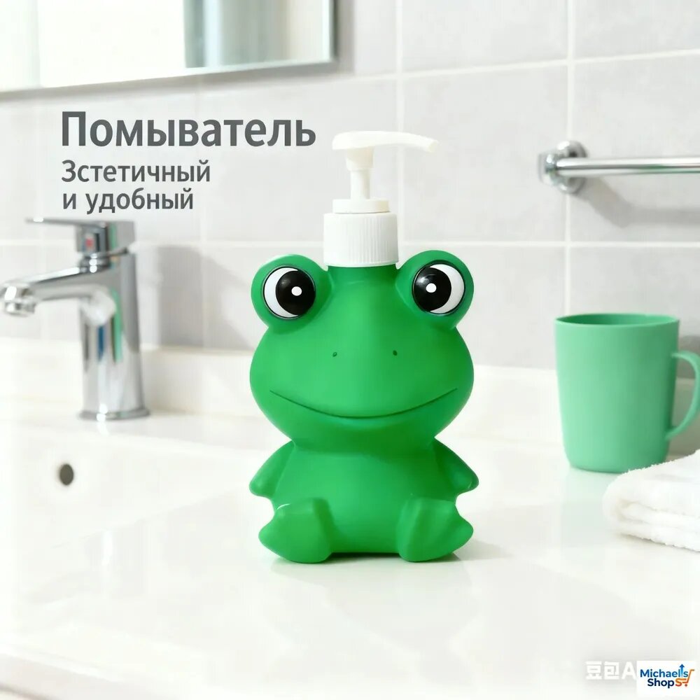 Набор для купания малыша