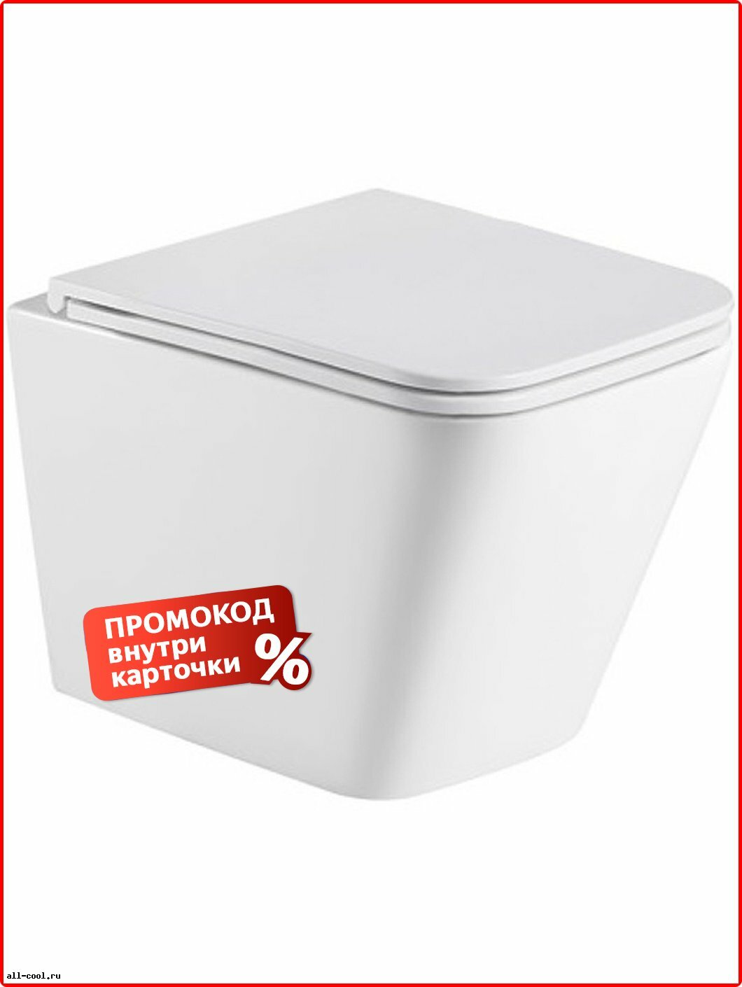 Унитаз WELTWASSER Lucio 49x34x36,5, фаянс, квадратная, подвесной, микролифт, антивсплеск, безободковый, горизонтальное (в стену), белый