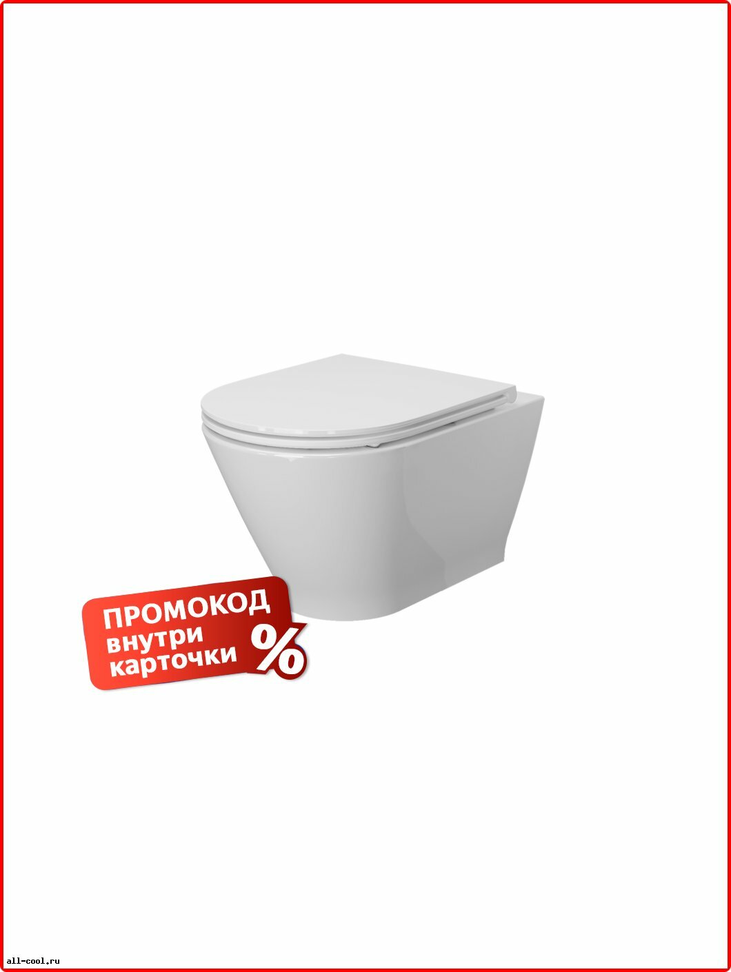 Унитаз подвесной Ambassador Emilia 52,5x36x35,5, фарфор, овальная, подвесной, горизонтальное (в стену), белый