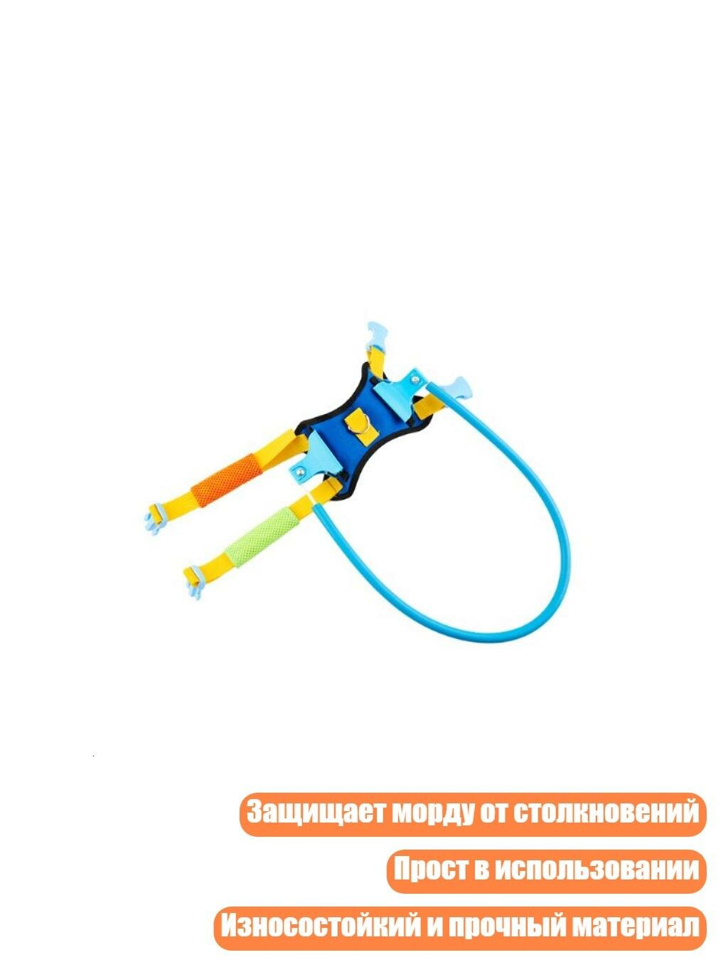 Ошейник для слепых собак, XXS