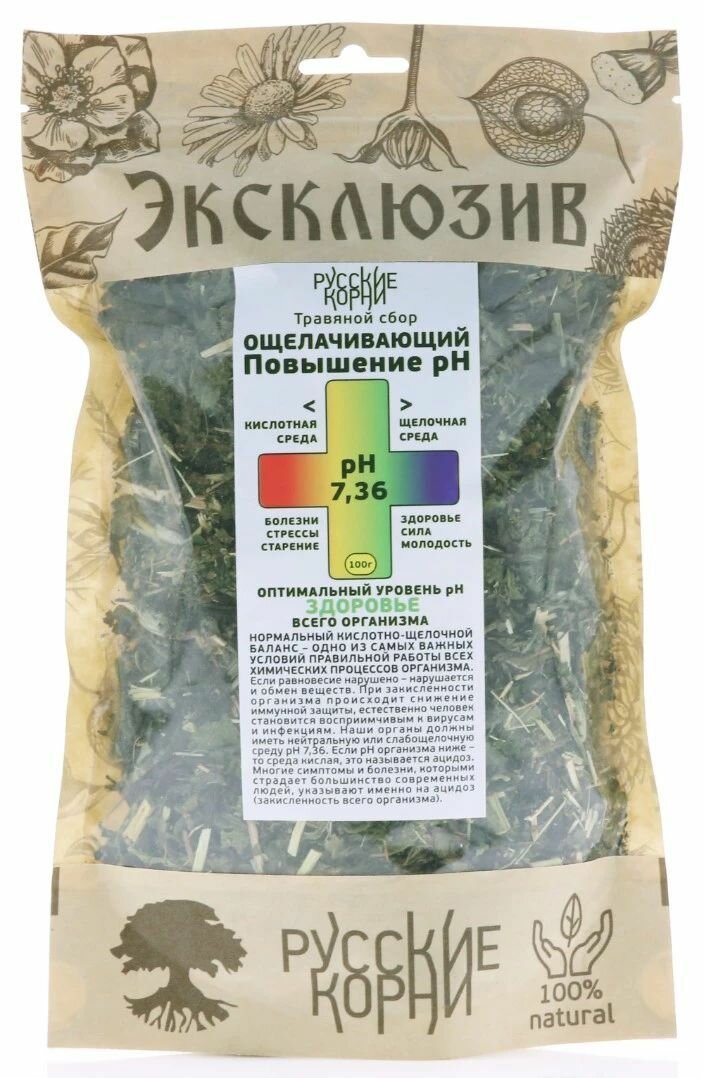 Русские Корни/ Сбор трав ощелачивающий народное средство для сердца, сосудов и иммуннитета 100 гр.