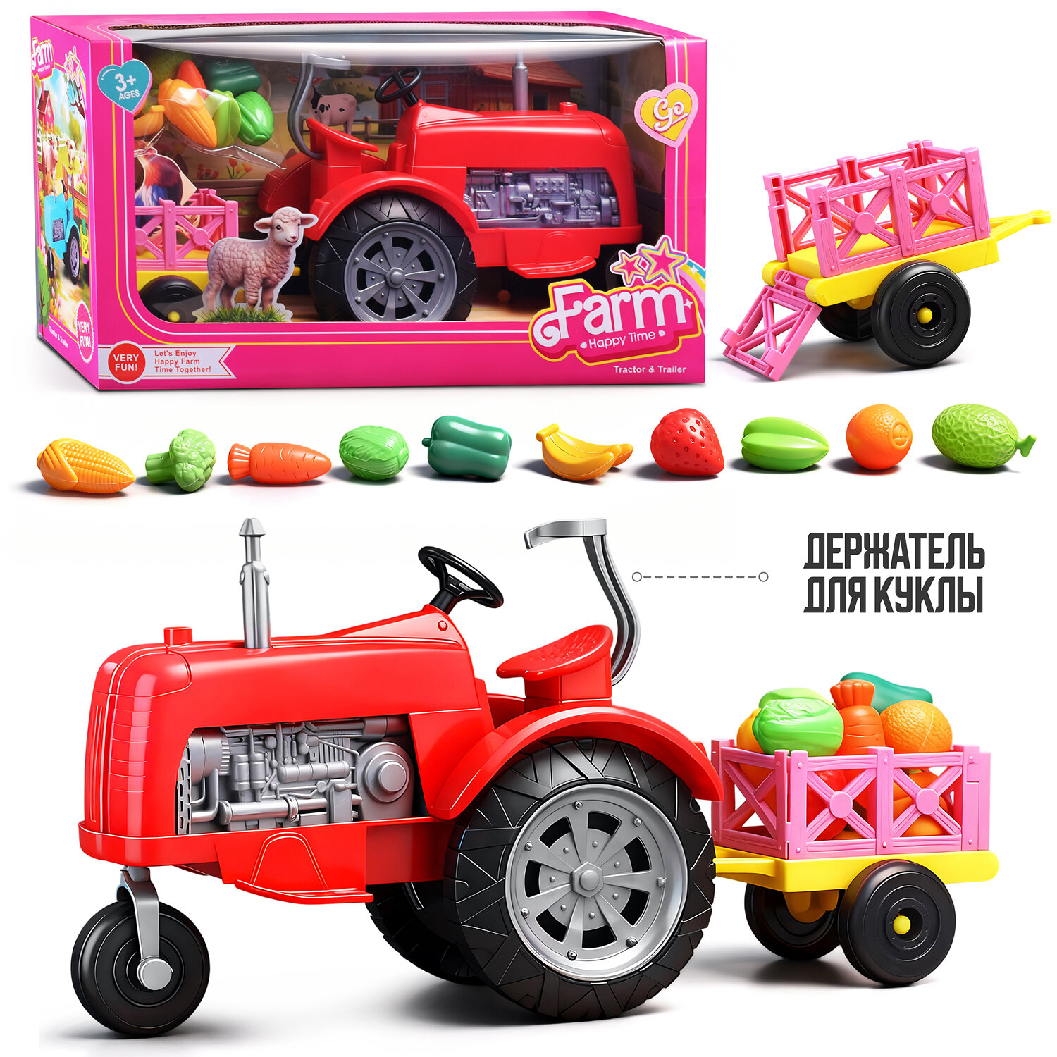 Трактор 568-B "Ферма" с фруктами и овощами, 34х11.5х17.5 см, детям от 3 лет.
