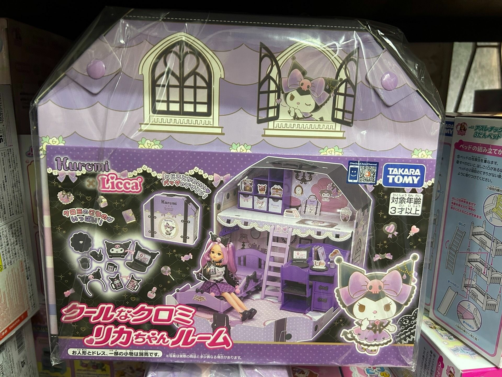 Licca & TAKARA TOMY - Куклы, небольшие скульптуры, подарки для детей