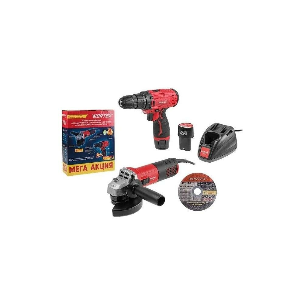 Набор электроинструмента WORTEX одноручная ушм, аккумуляторная дрель-шуруповерт, в коробке 1329386