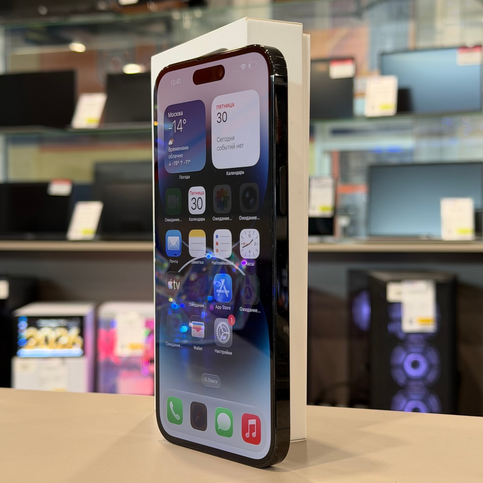 Apple iPhone 14 Pro Max 128Gb Black 78%