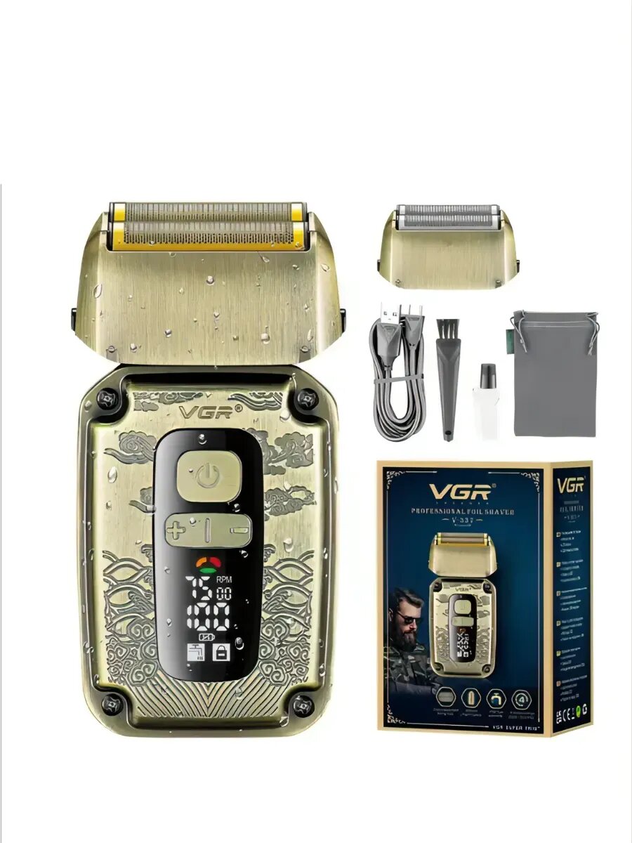 Электробритва мужская для лица аккумуляторная шейвер VGR V-337