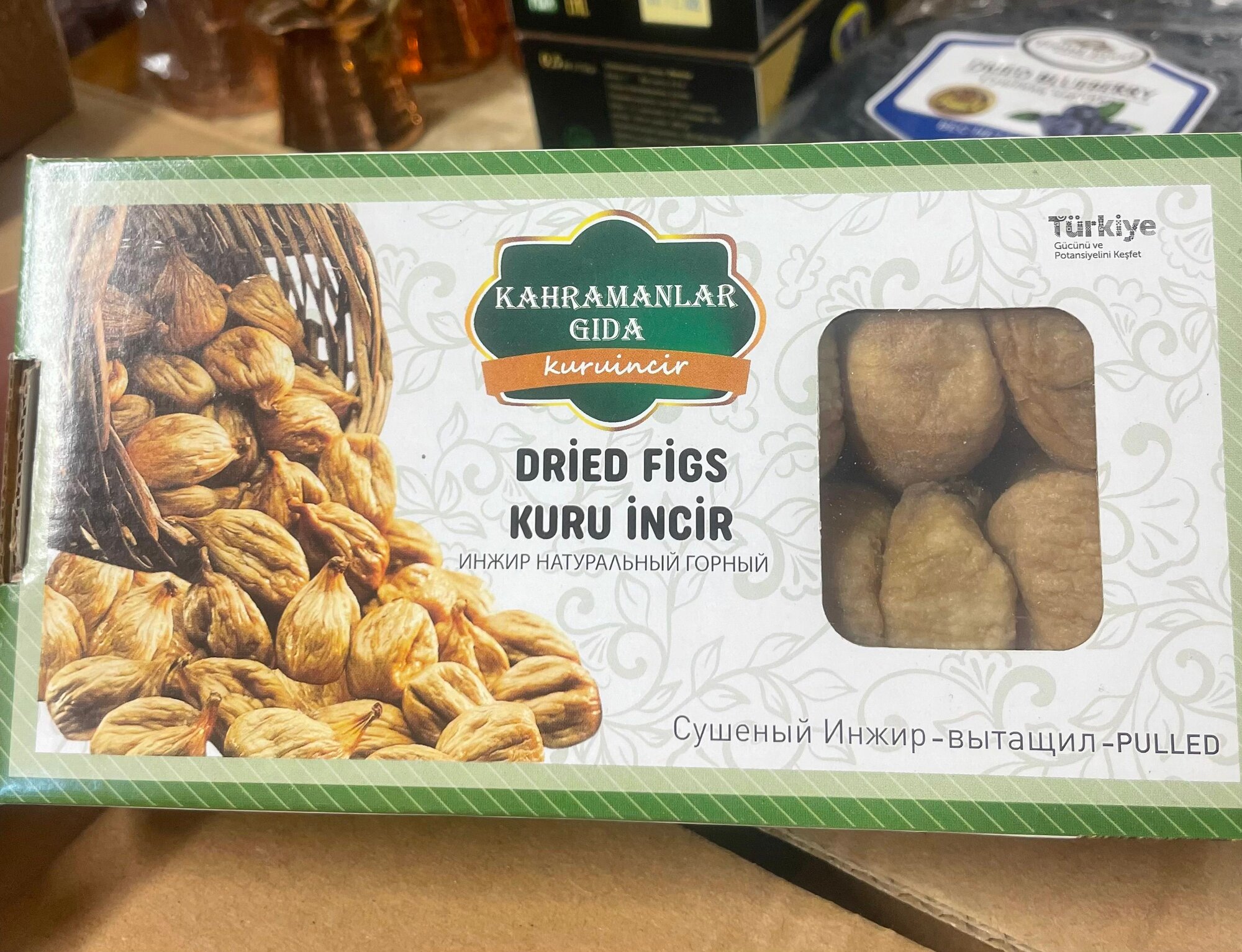 Горный Сушеный Инжир Kahramanlar Gida 500 грамм