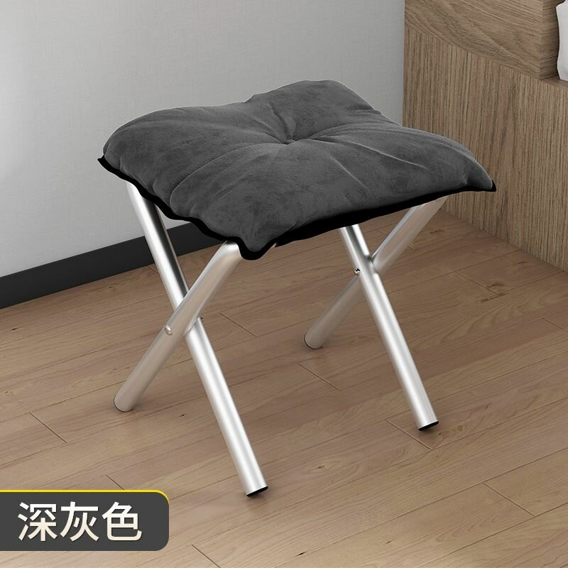 Офисный складной табурет Maza, артефакт для обеденного перерыва, портативный табурет для рыбалки, домашний табурет, низкий табурет, ультрамягкий