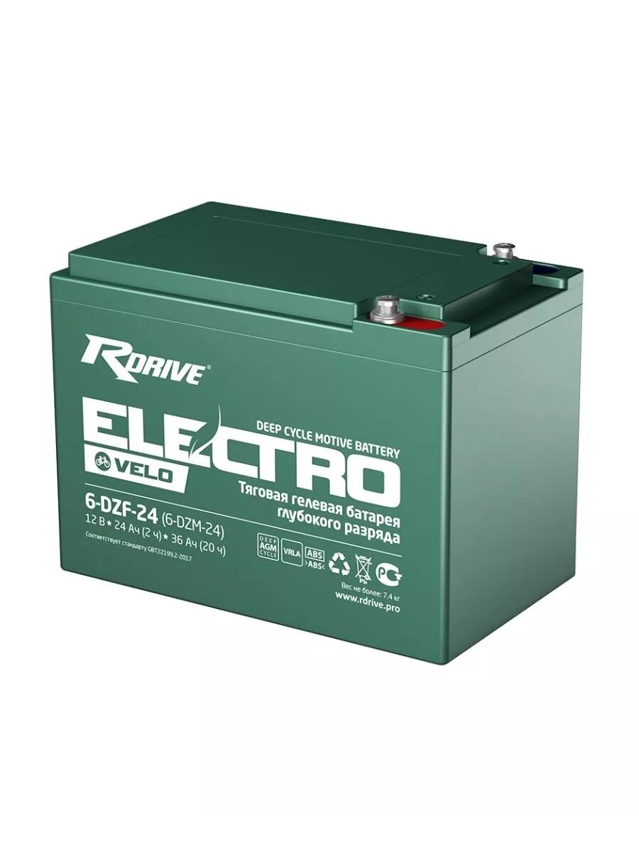 Аккумулятор RDRIVE ELECTRO Velo 6-DZF-24 12V 36Ач прям. пол.
