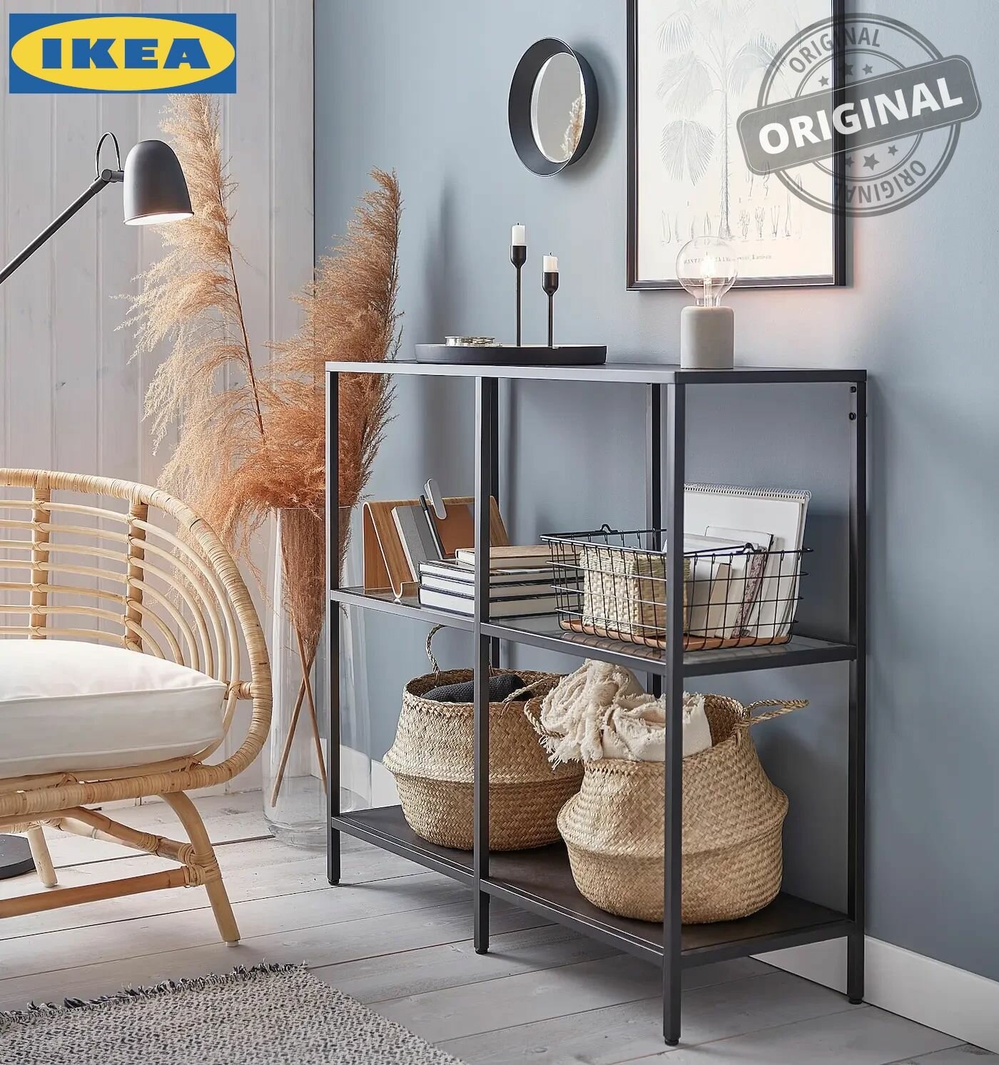 VITTSJO IKEA стеллаж, 100x93 см