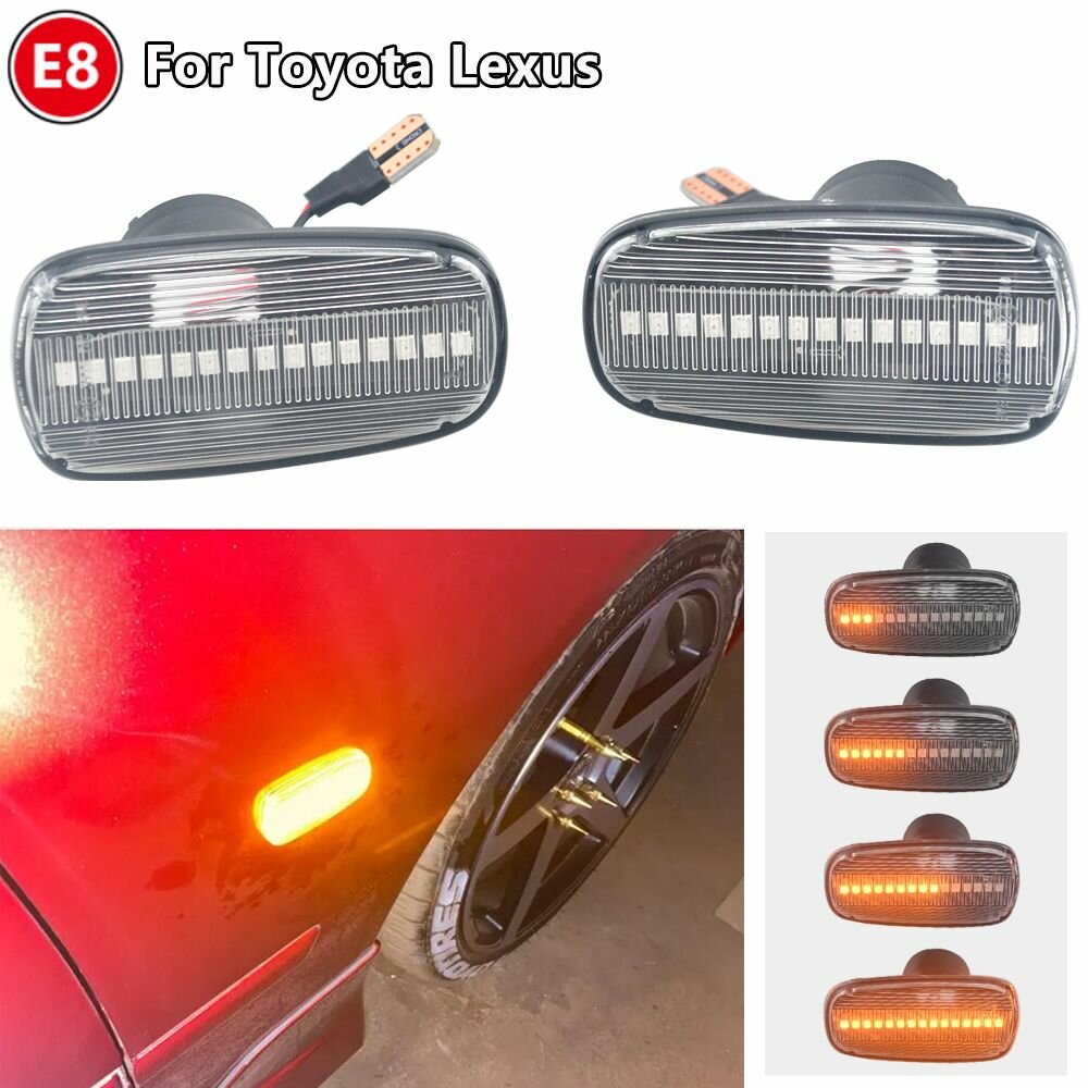 Указатель поворота