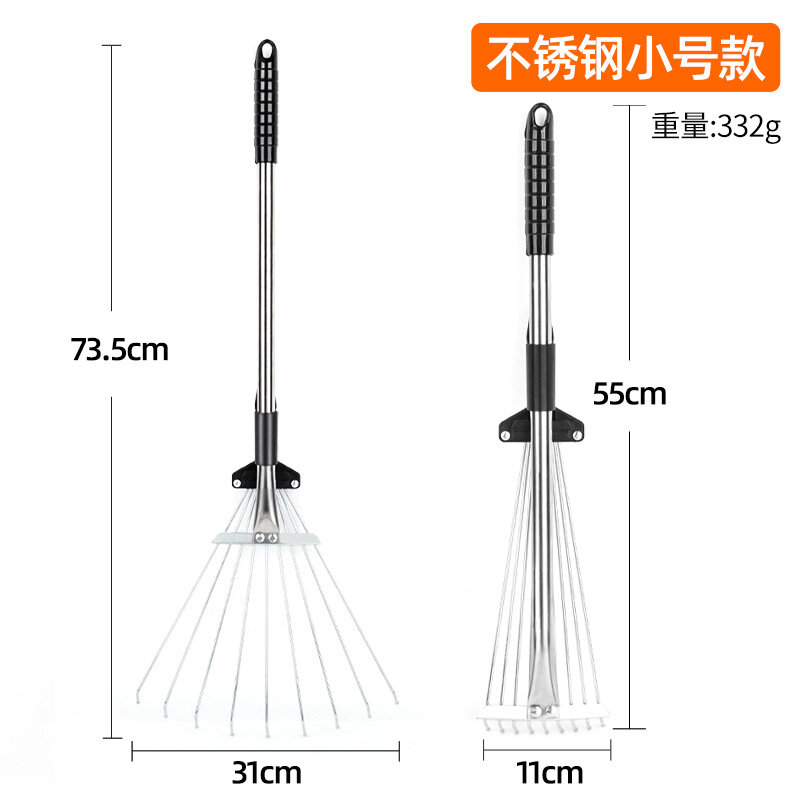 Грабли для листьев, плоский грунтовый подметальщик, артефакт для газона, железный коготь, сельскохозяйственный инструмент, грабли, линейка, грабли для листьев, метла, телескопические грабли
