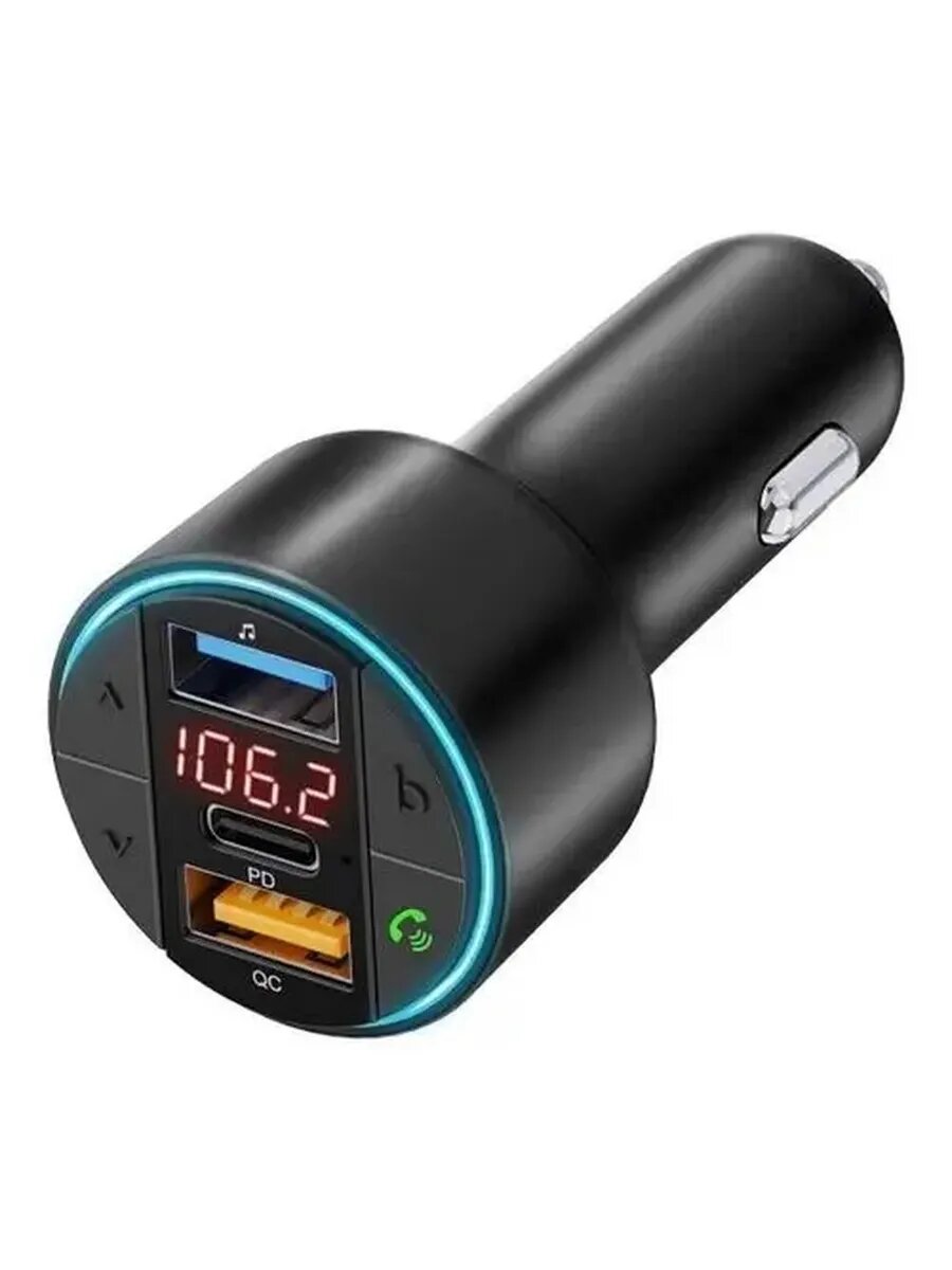 Многофункциональный FM-трансмиттер с USB и Bluetooth